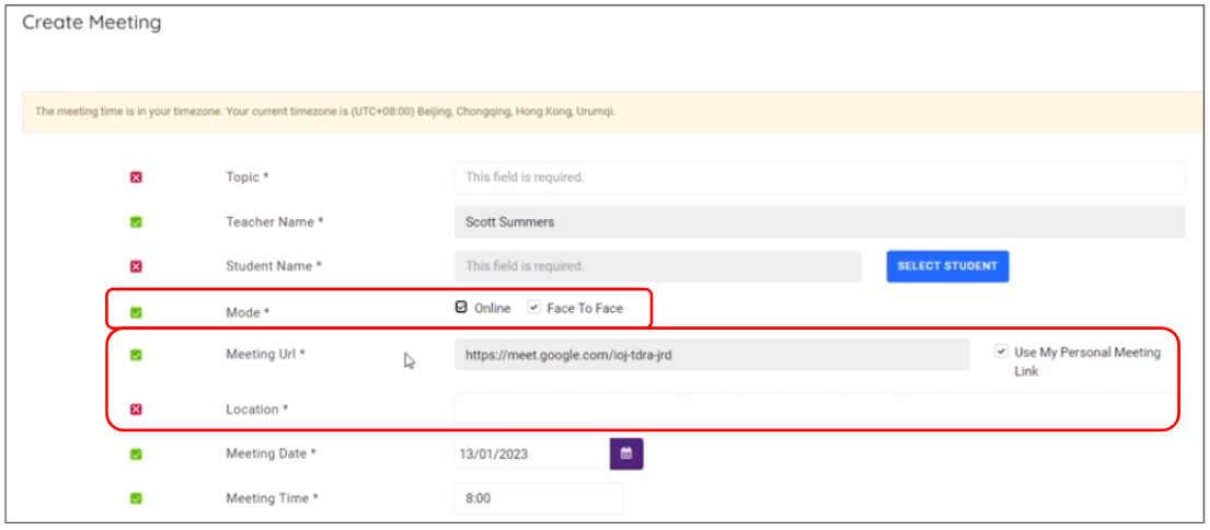 2023-01-30 E2 Platform feature updates