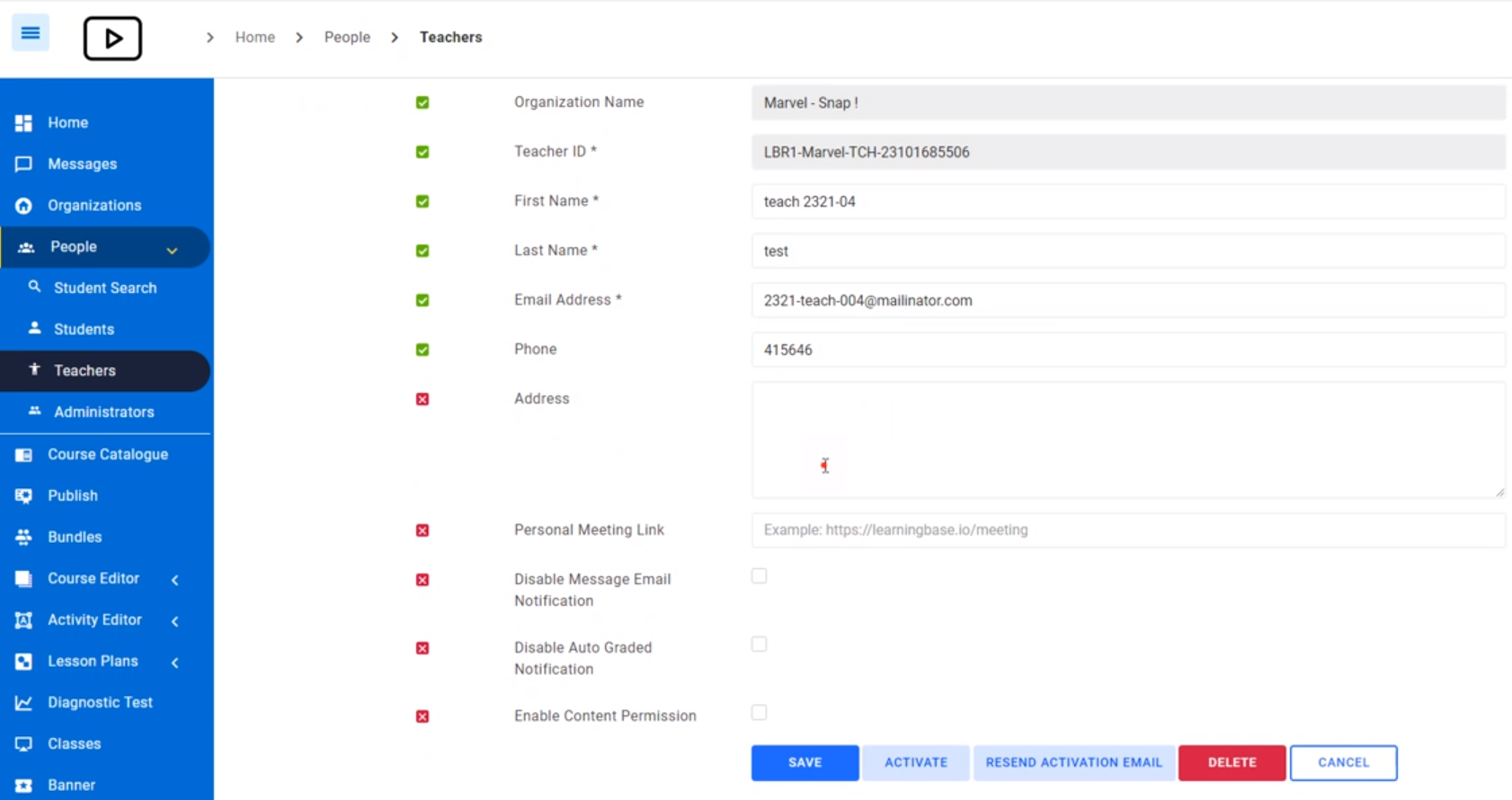 2023-10-26 E2 Platform feature update